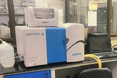 HORIBA India Corporate Profile - HORIBA