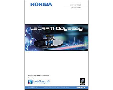 Advanced Semi Materials | SEMICON Japan 2024 【バーチャル展示会 HORIBA SHOWCASE】 - HORIBA