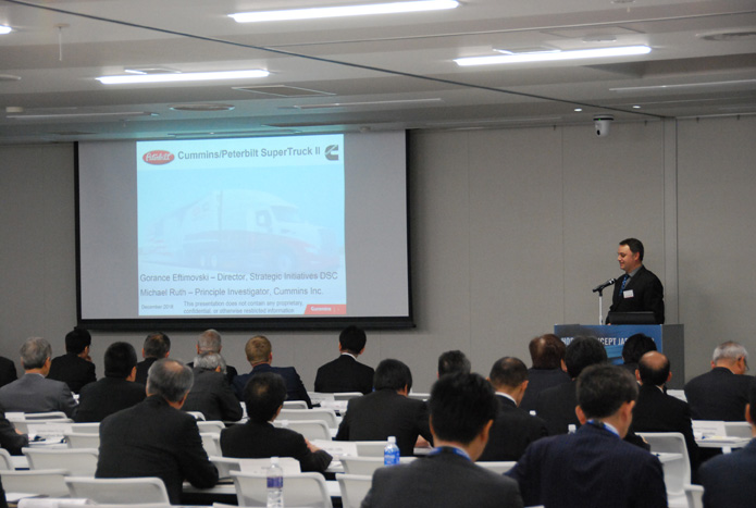 HORIBA CONCEPT (CONference for Combustion Emissions Particulates and ...