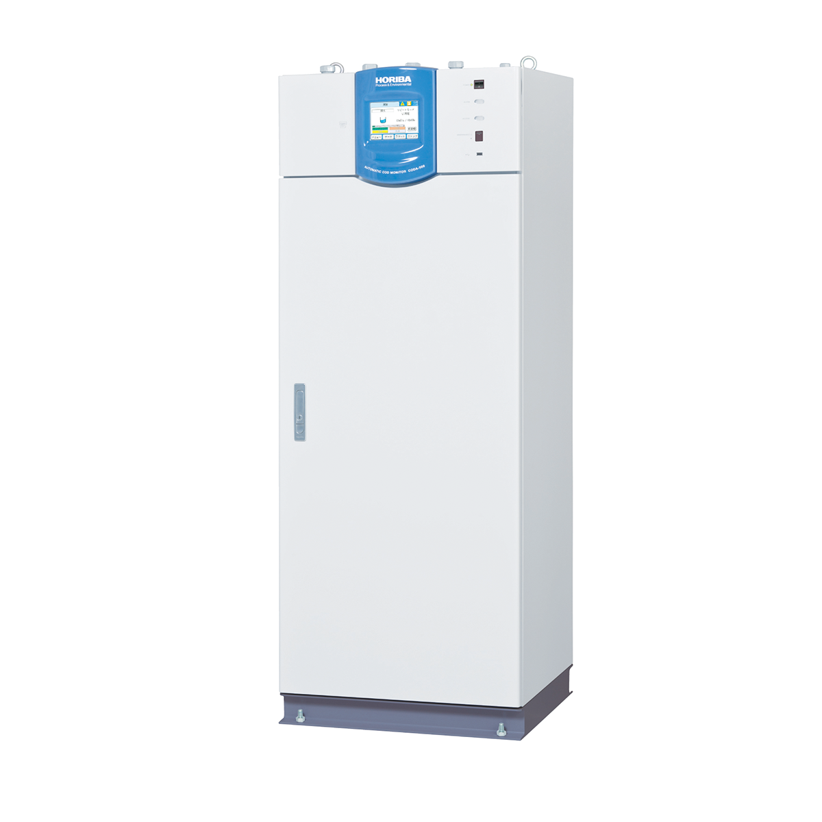 CODA-500 全自动COD监测仪 - HORIBA