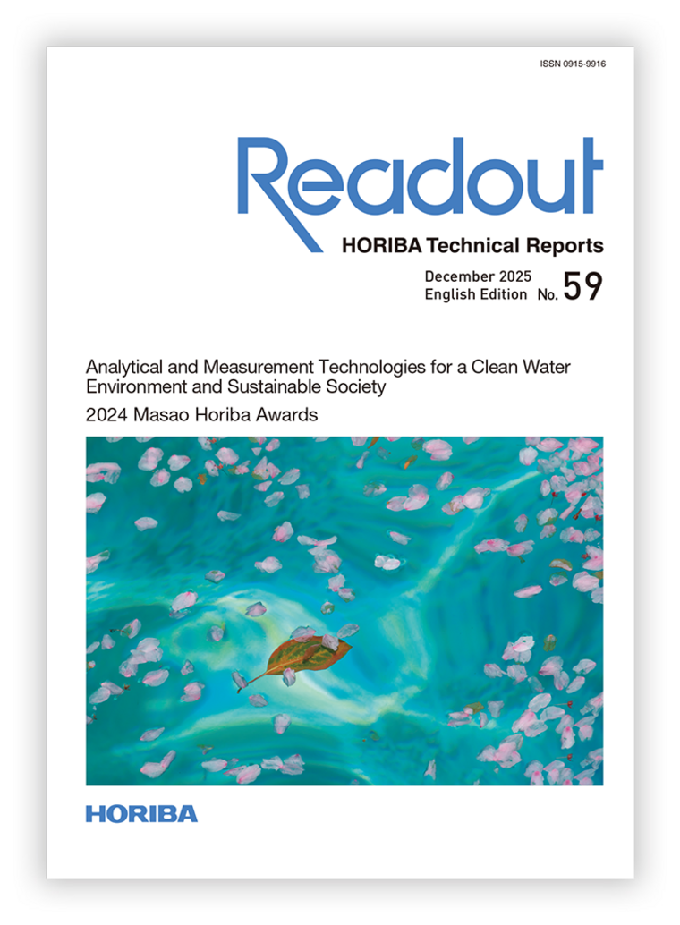 HORIBA Technical Reports "Readout" No.59 is published - HORIBA