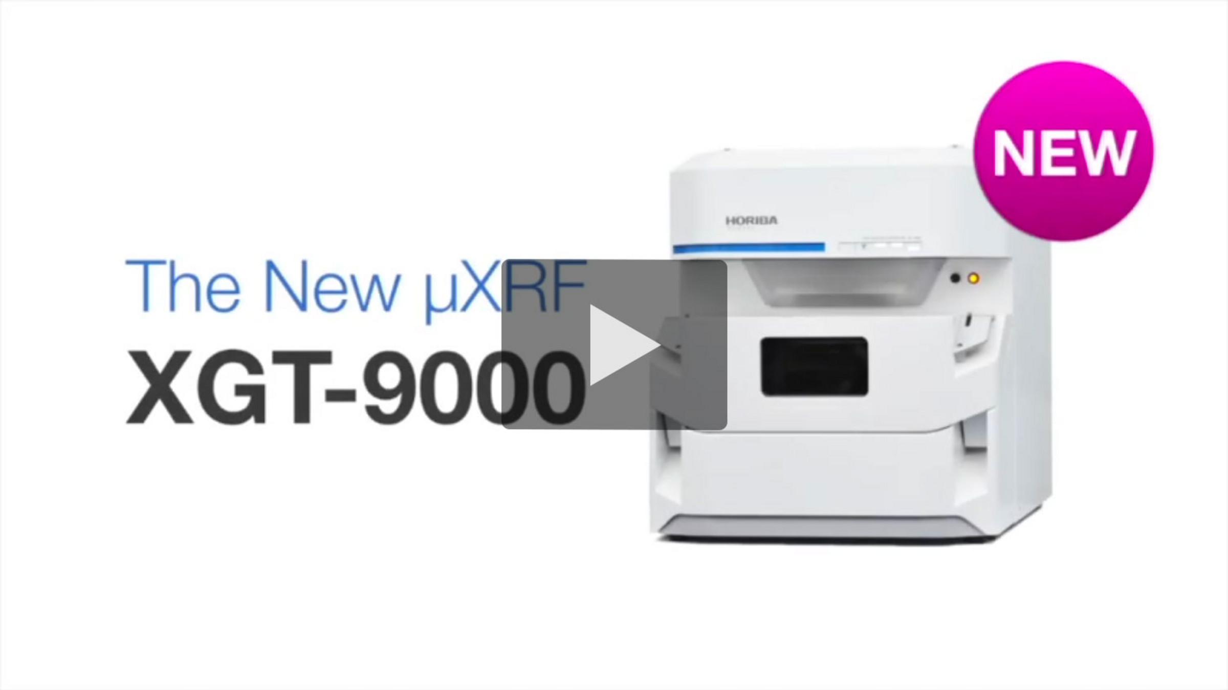 X射线荧光光谱仪（XRF） - HORIBA