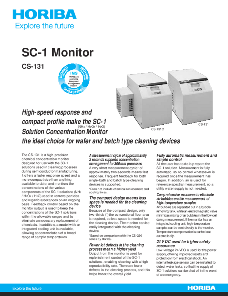 Brochures - HORIBA