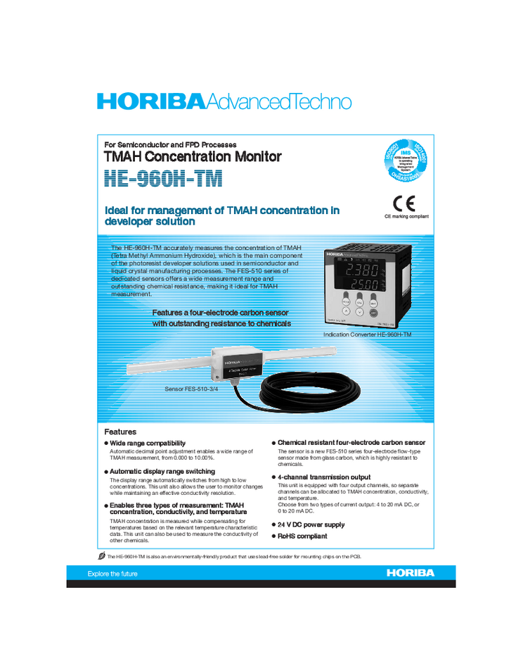 Brochures - HORIBA