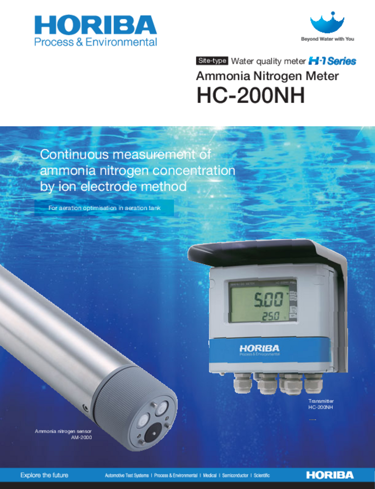 Brochures - HORIBA