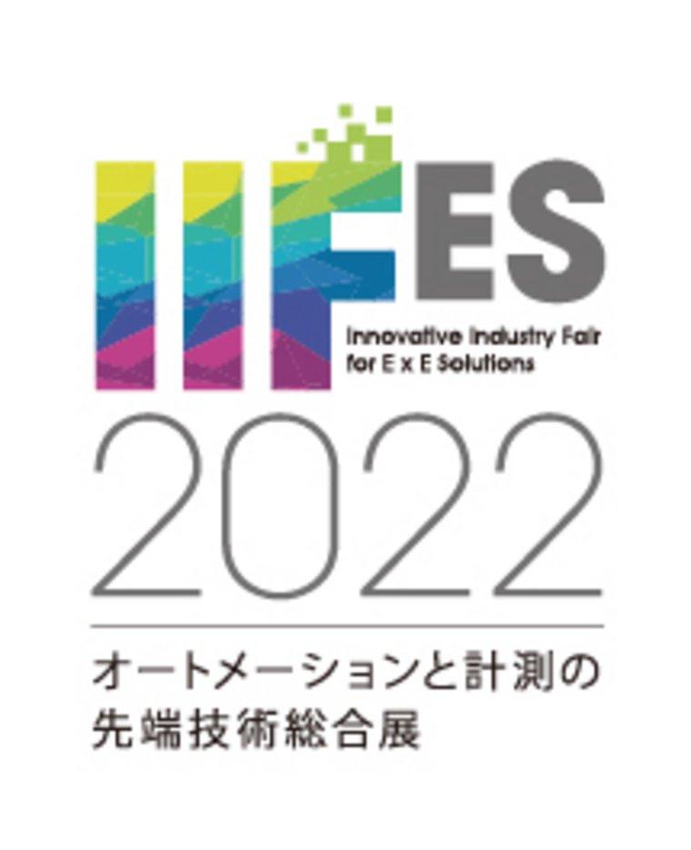 IIFES 2022 - HORIBA