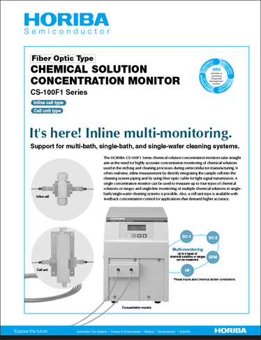 Brochures - HORIBA