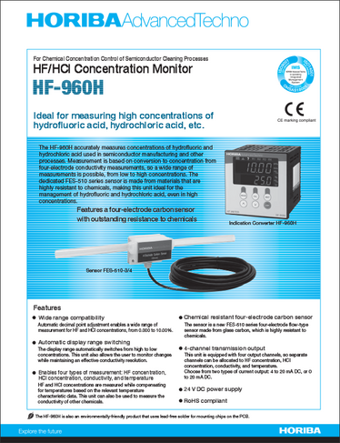 Brochures - HORIBA