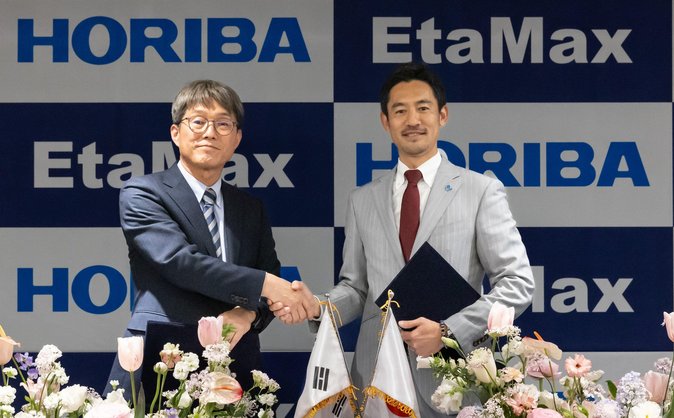 Willkommen bei HORIBA