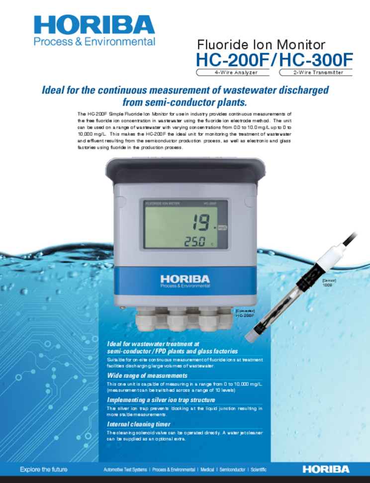 Brochures - HORIBA