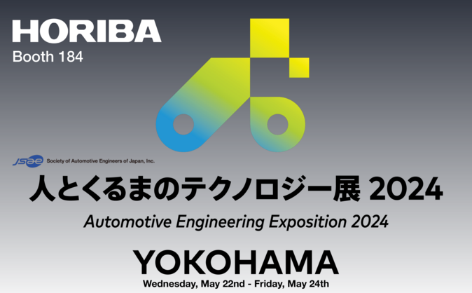 Willkommen bei HORIBA - HORIBA