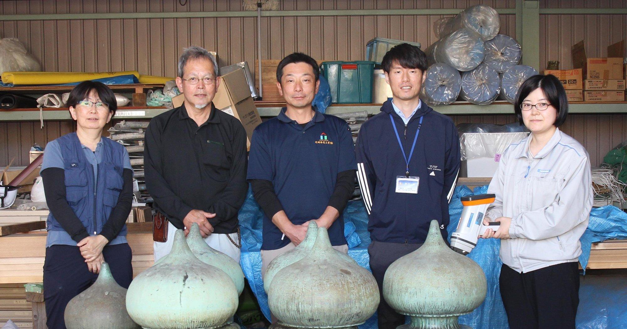 X-ray Fluorescence Analysis of Traditional Wooden Bridge in Kyoto, Japan - HORIBA