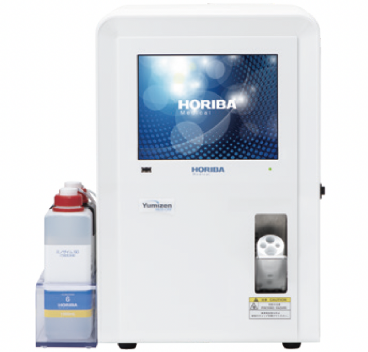 C反応性蛋白（CRP）の測定原理 - HORIBA