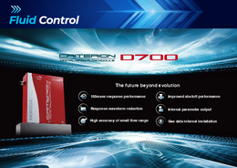 HORIBA Virtual Exhibition - Fluid Control Solutions