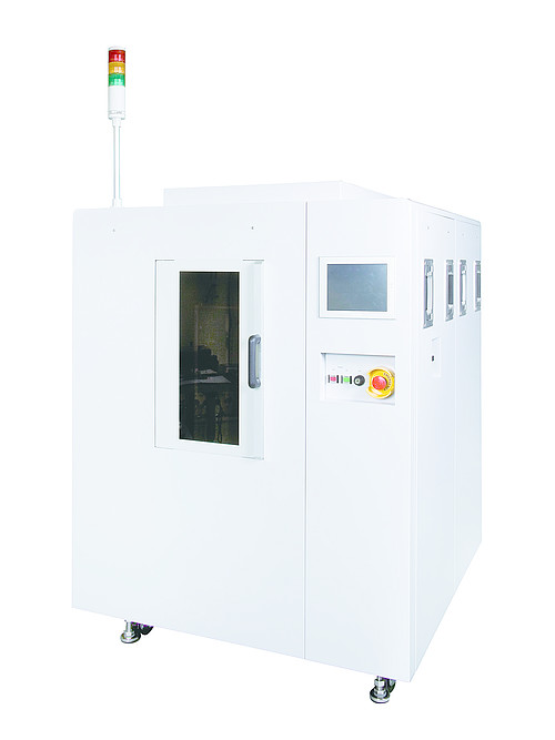 Reticle/Mask Particle Remover RP-1 - HORIBA