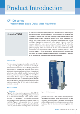 Watching the Environmental and Society with Measurements - HORIBA