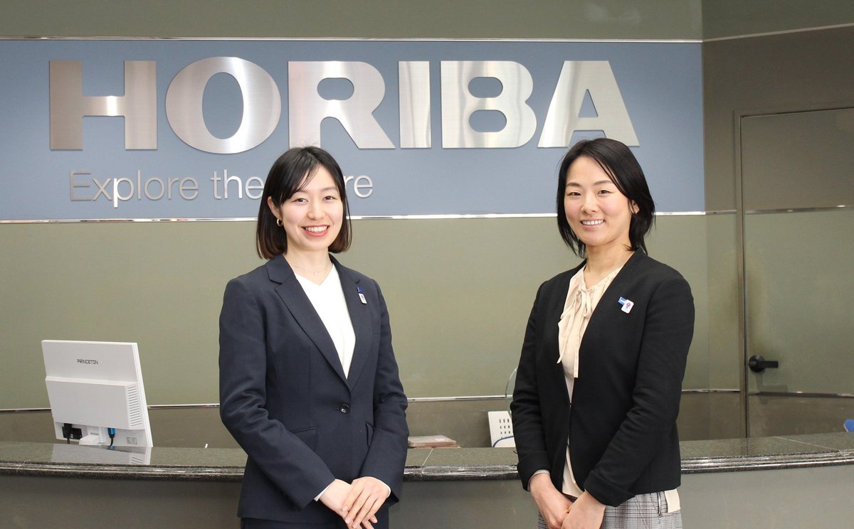HORIBA Talk - HORIBA