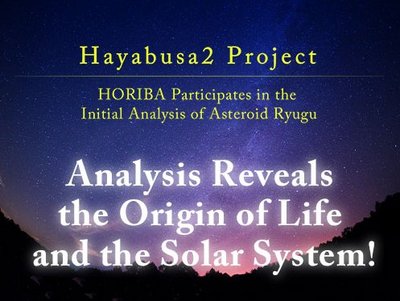 Welcome to HORIBA