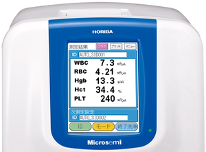 自動血球計数装置 Microsemi LC-661 - HORIBA