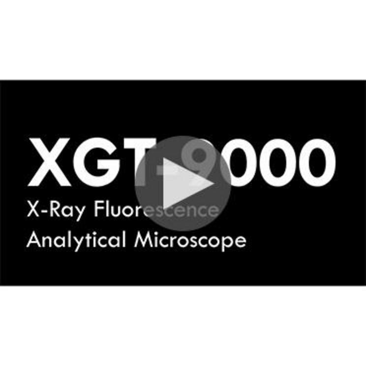 Videos On Demand - HORIBA