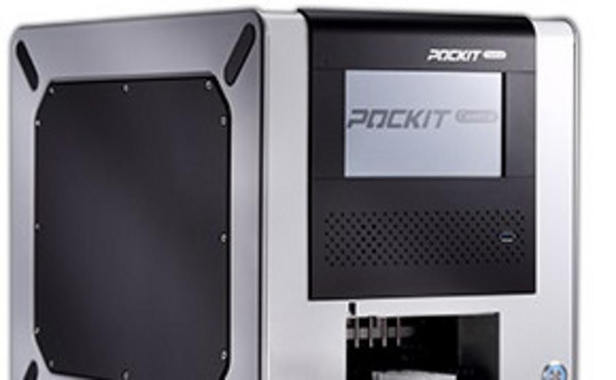 HORIBA Medical Veterinary