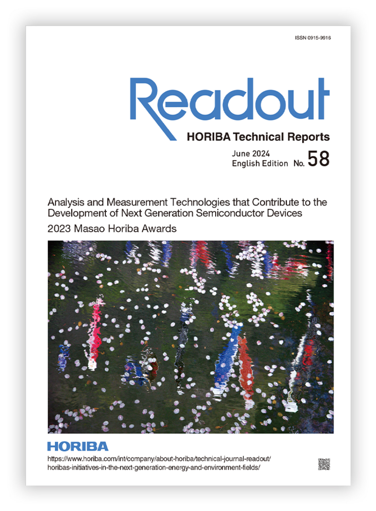 HORIBA Technical Reports "Readout" No.58 is published - HORIBA