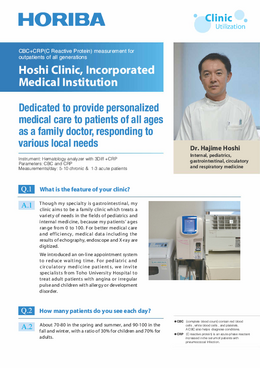 Case Study: CBC+CRP test for outpatients of all generations - Hoshi Clinic