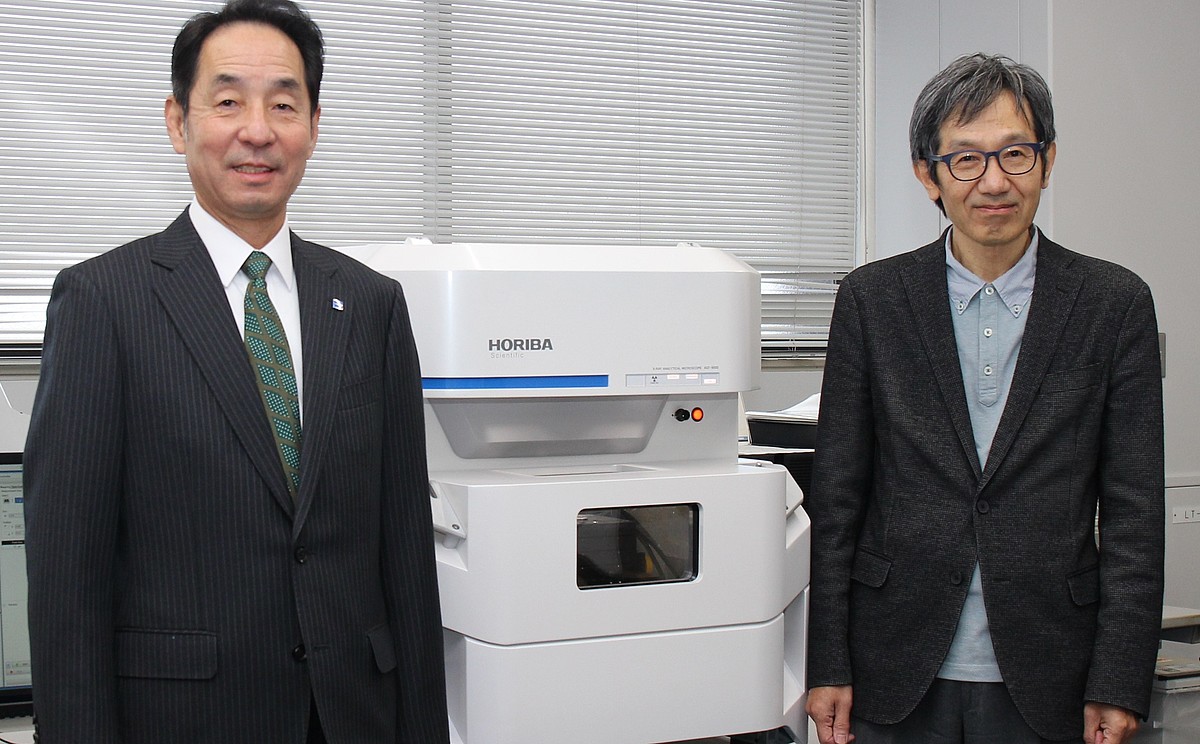 HORIBA News - HORIBA