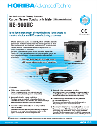 Brochures - HORIBA