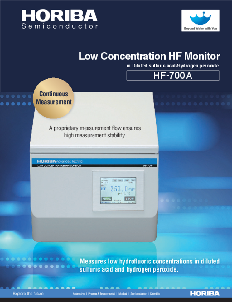 Brochures - HORIBA