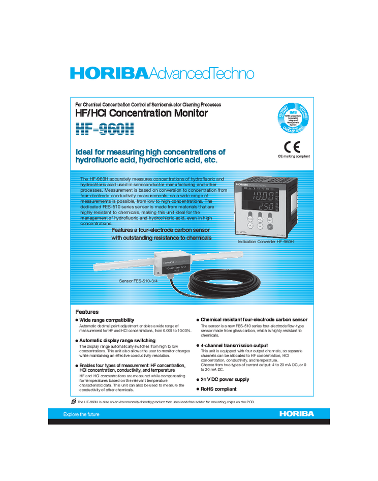 Brochures - HORIBA