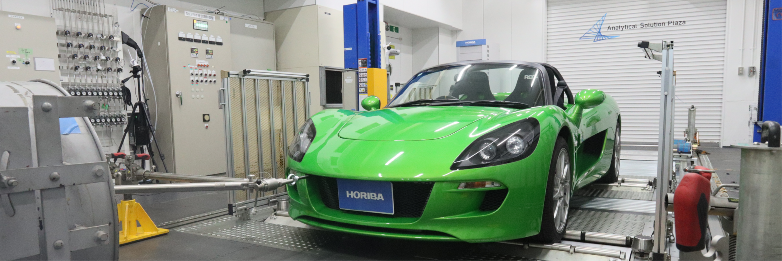 Techno Service - HORIBA