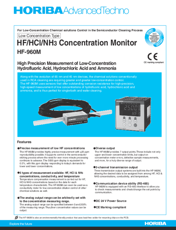 Brochures - HORIBA