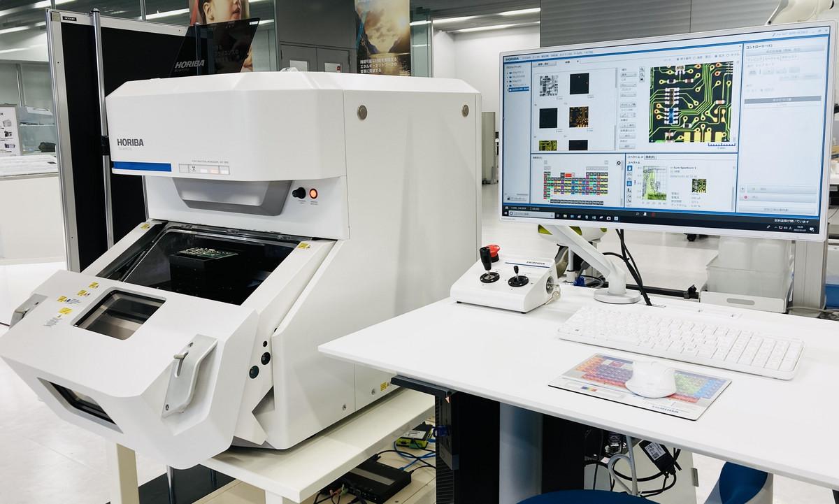 X-ray Analytical Microscope (Micro-XRF) XGT-9000 - HORIBA