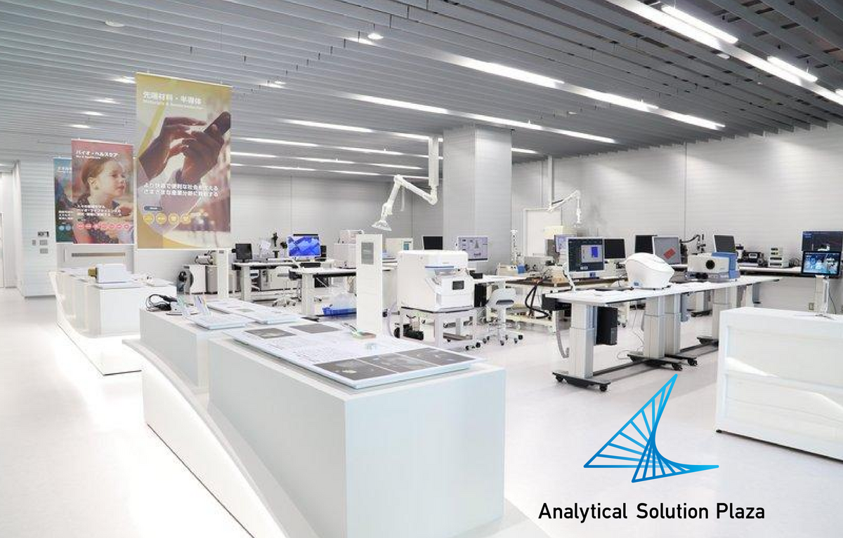 JASIS関西 2025 HORIBAグループ出展のご案内 - HORIBA