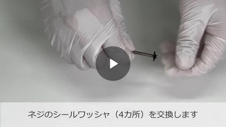 CW-150/OPSA-150 - HORIBA