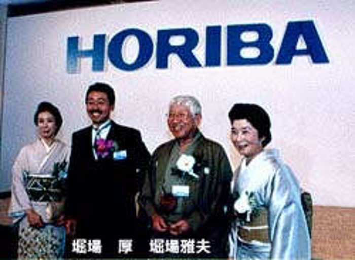 History of HORIBA 1990s - HORIBA